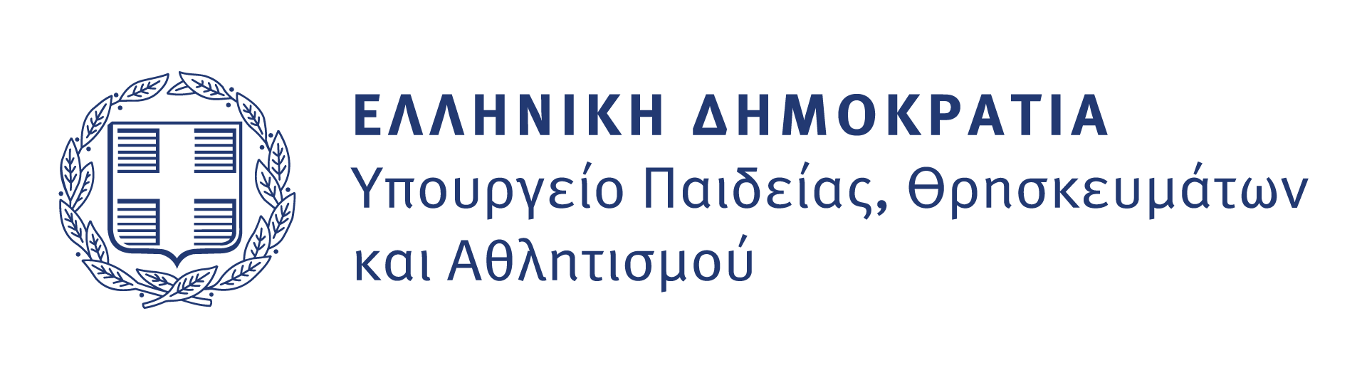 Πληροφοριακό Σύστημα Ηλεκτρονικής Διαχείρισης Εγγράφων του Υ.ΠΑΙ.Θ.Α ...